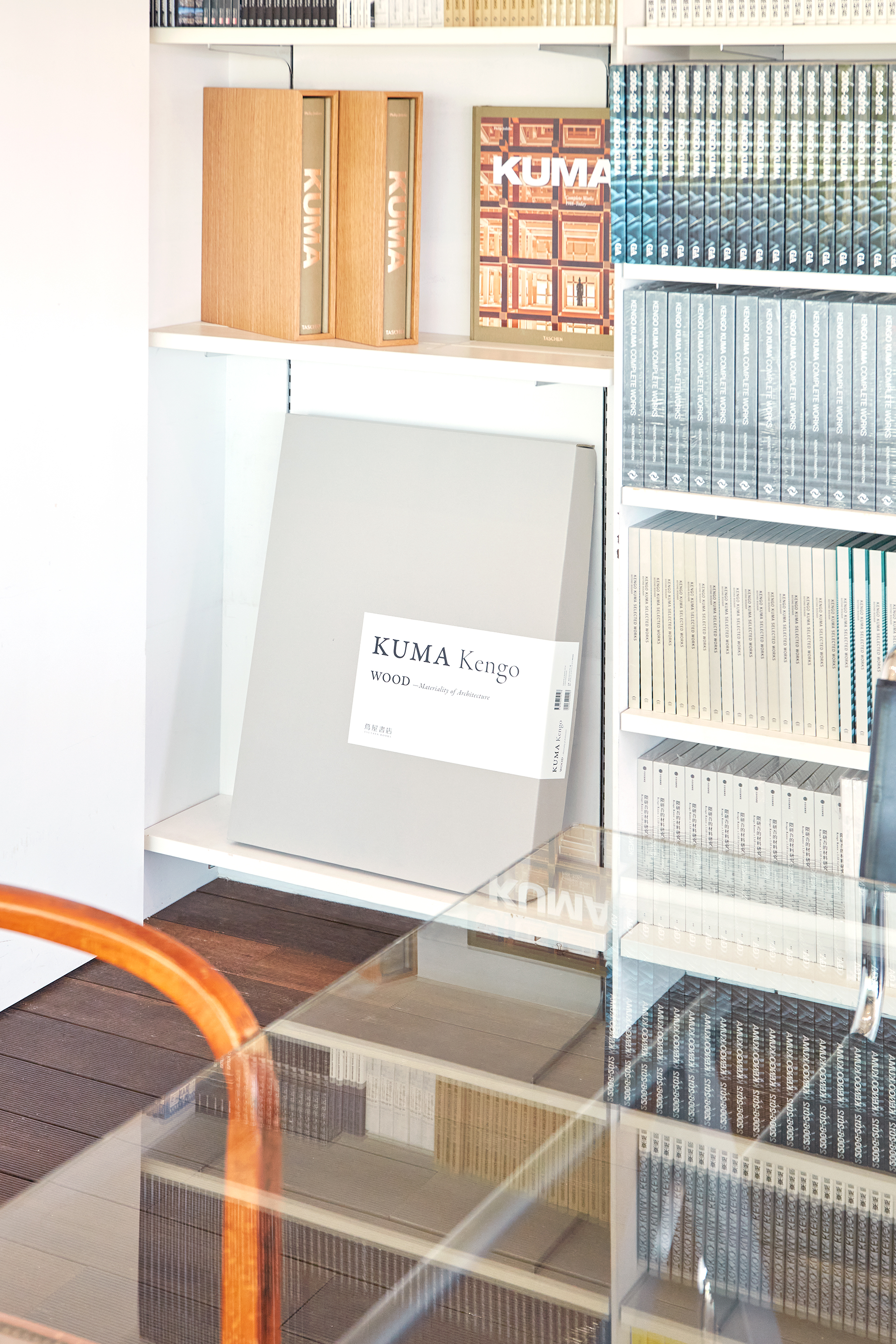 Inside Kengo Kuma’s Sky High Tokyo Studio