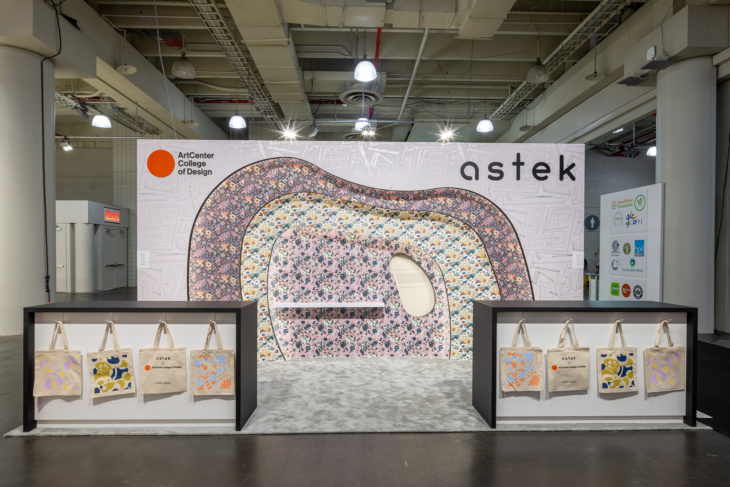 ArtCenter Students Create Mesmerizing Wallpapers with Astek