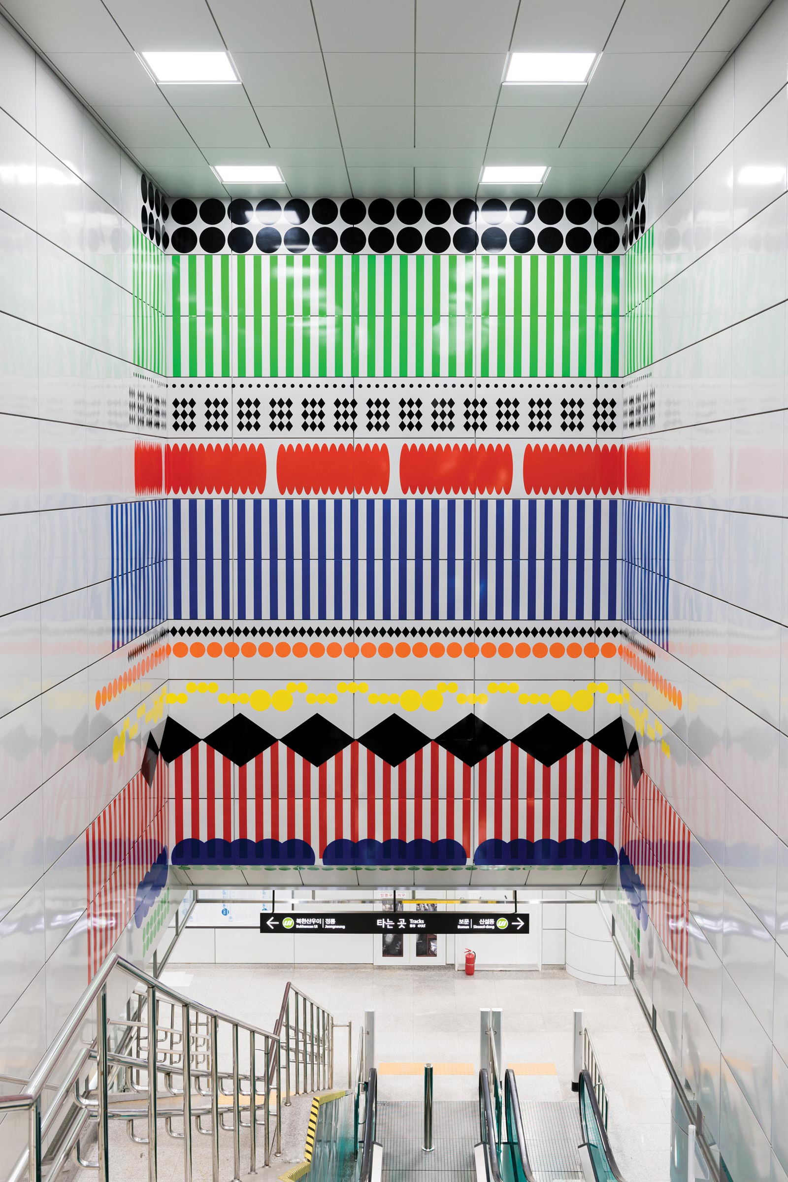 Na Kim on Transcending Medium and Geography