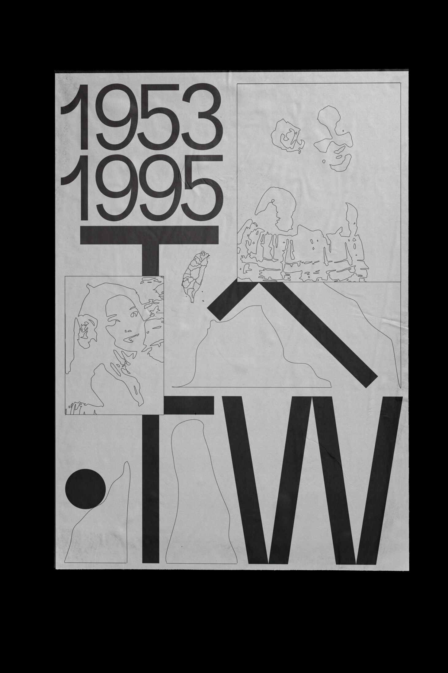 Eric Hu is Designing With Intention