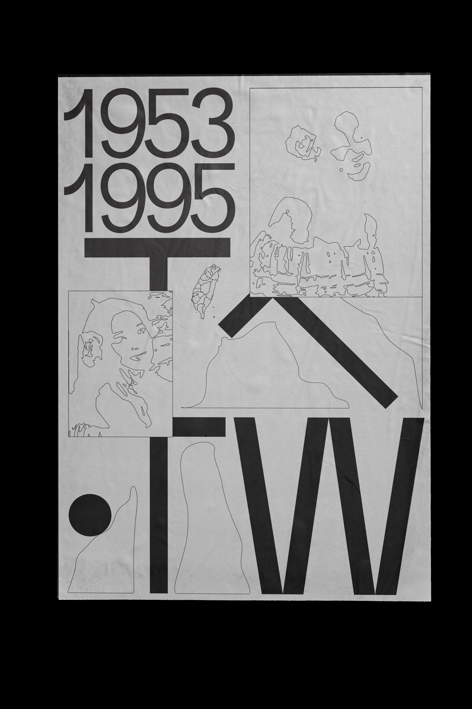 Eric Hu is Designing With Intention