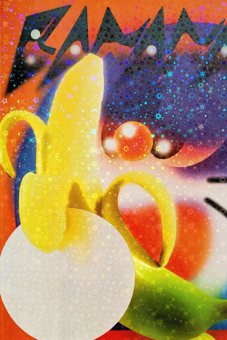 Eric Hu is Designing With Intention