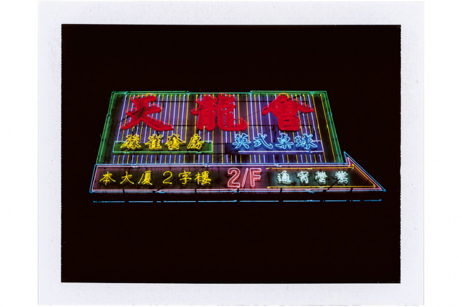 Stephan Gladieu Opens the Doors to North Korea in Latest Portrait Series