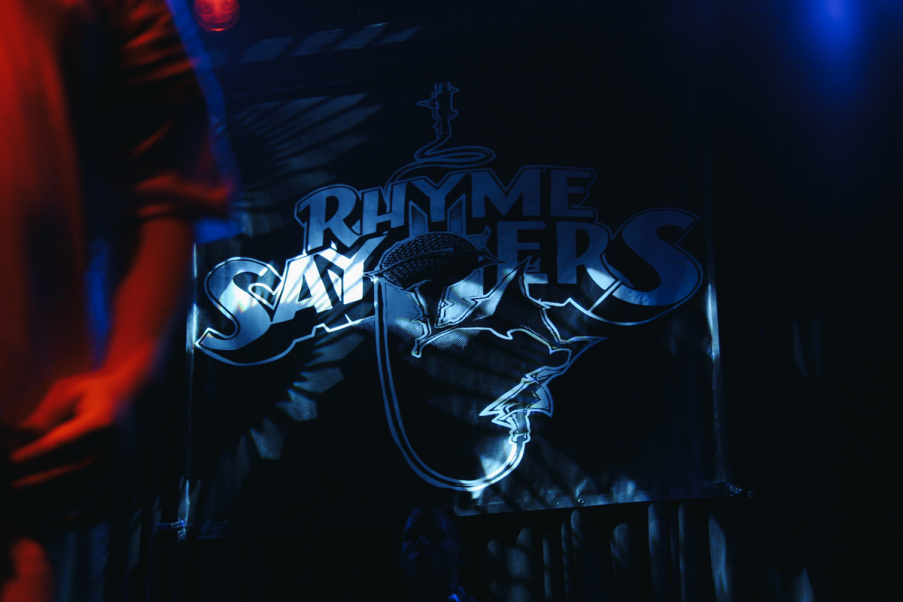 Rhymesayers’ Skye Rossi Looks Back—and Ahead - Sixtysix Magazine