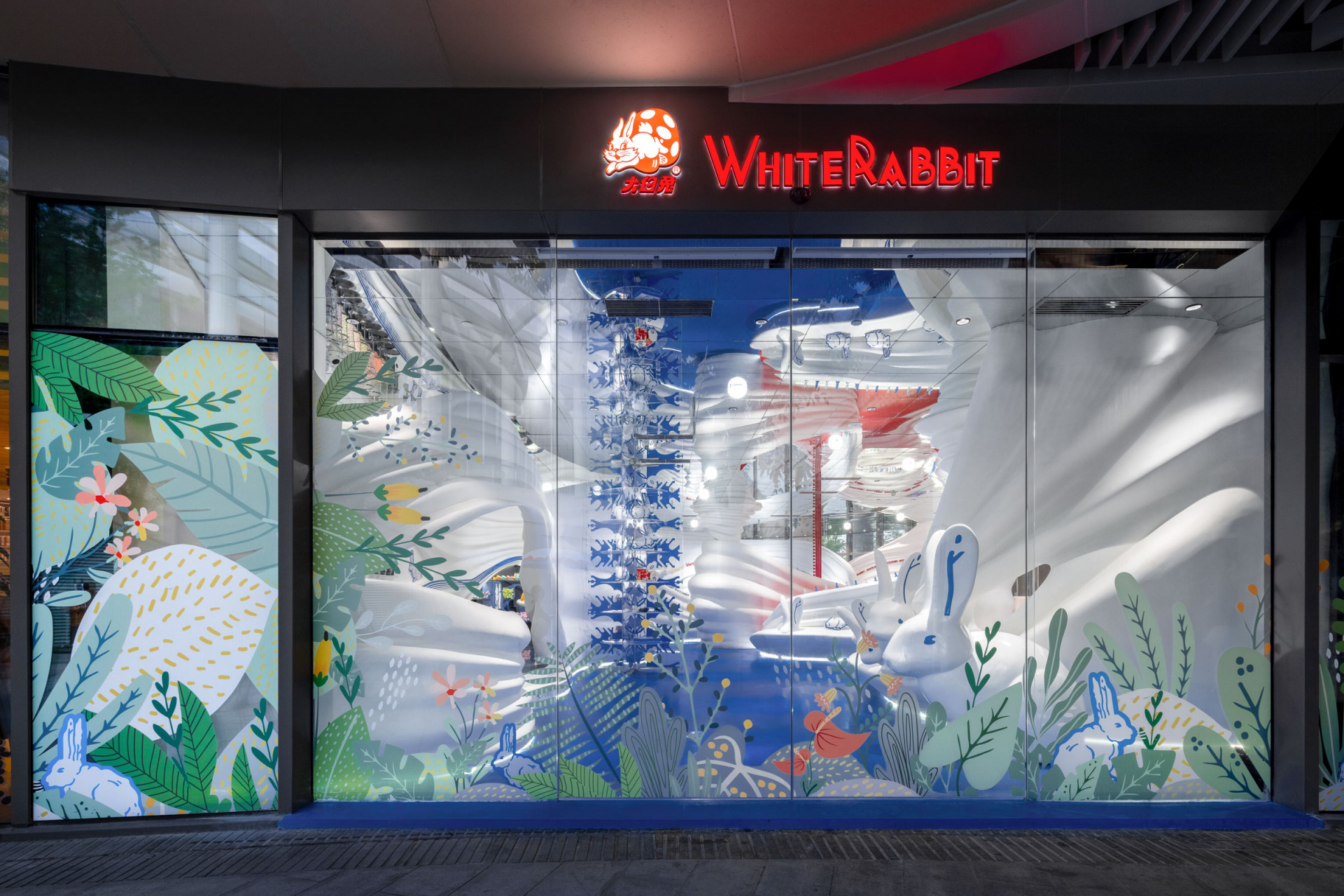 The White Rabbit Flagship Design Brings Fantasy to Life